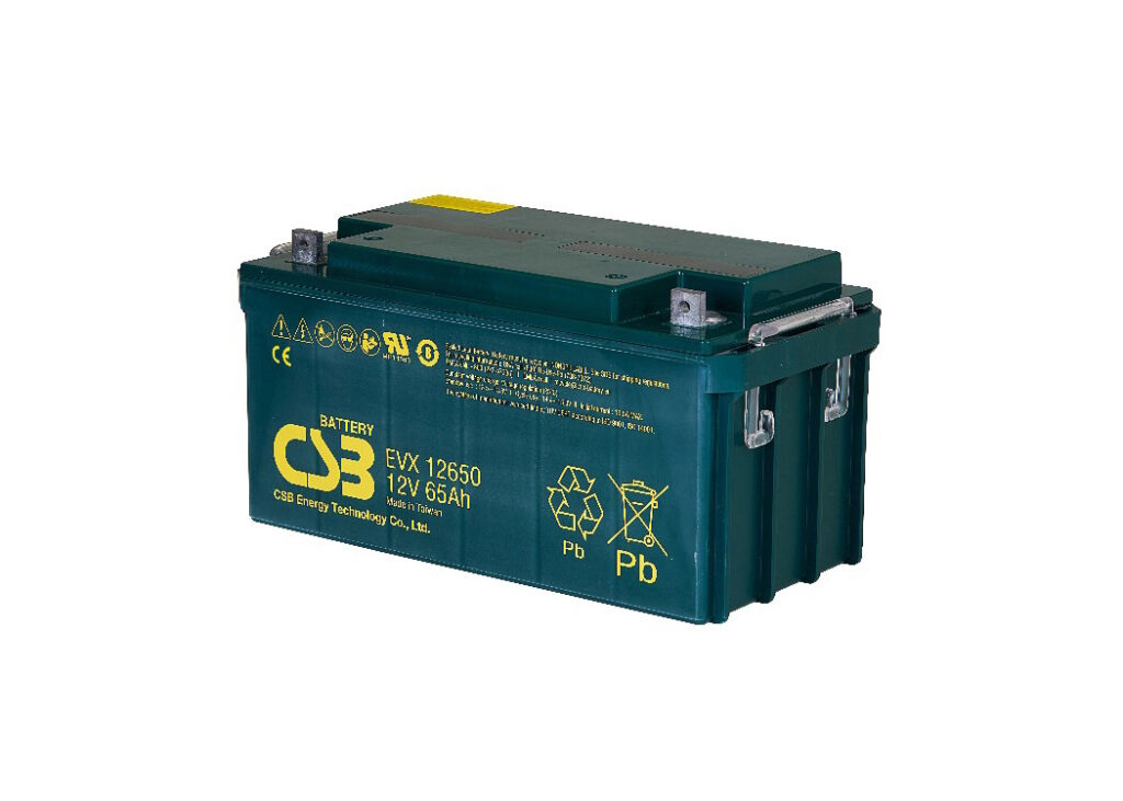 აკუმულატორები - KLG