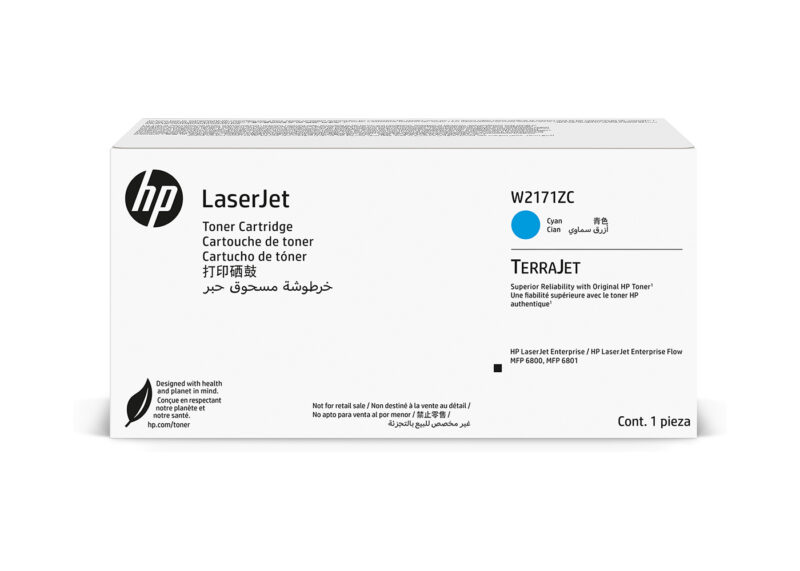 კარტრიჯი: HP 217Z Cyan Contract LaserJet Toner - KLG